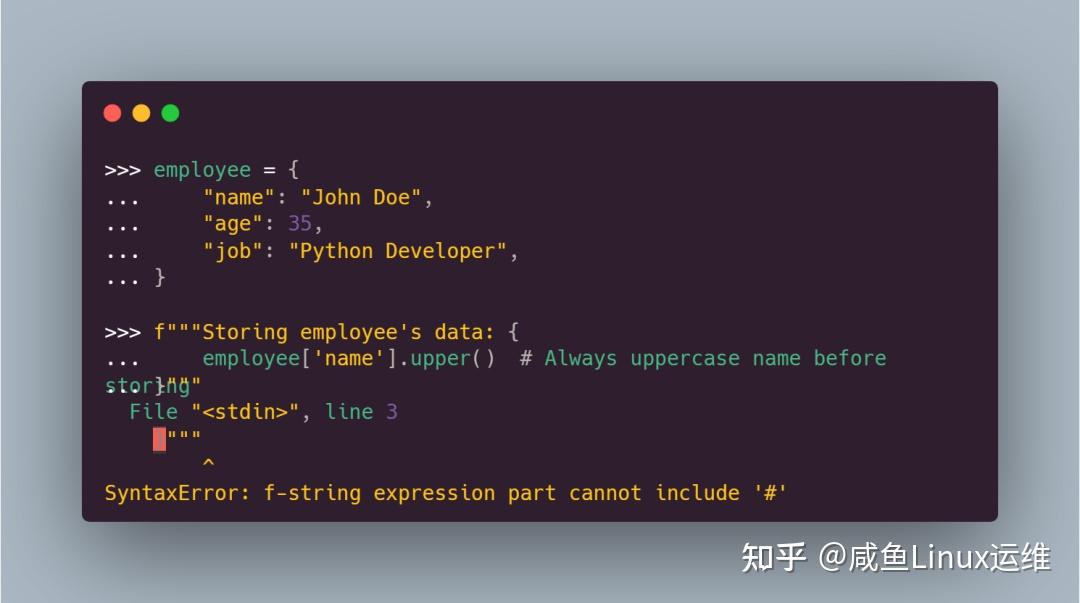 Python 3.12 抢先看——关于 f-string 的改动 - 知乎