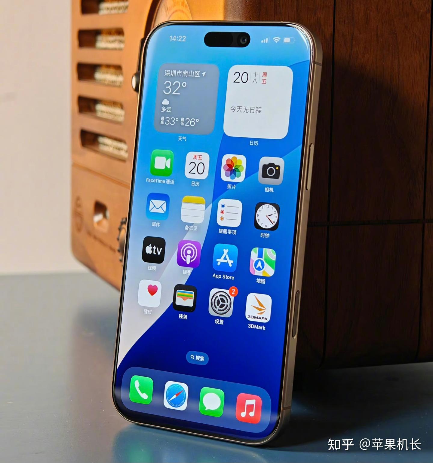 史低价预警！iPhone 16 Pro Max跌至7799元，库克挥泪清库存？ - 知乎