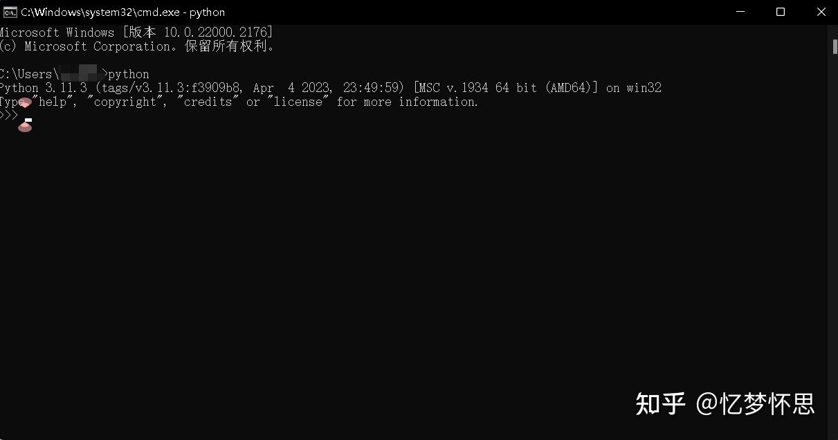 Python的安装与环境配置 知乎