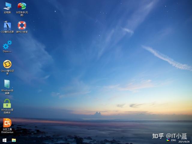 winpe启动盘制作 - 知乎