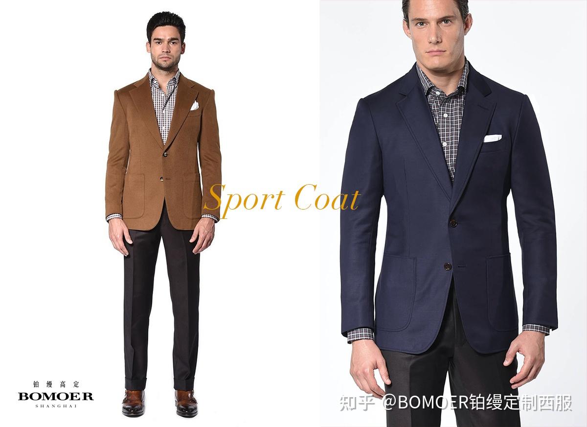 如何区分:Blazer,Sport Coat和Suit Jacket? - 知乎