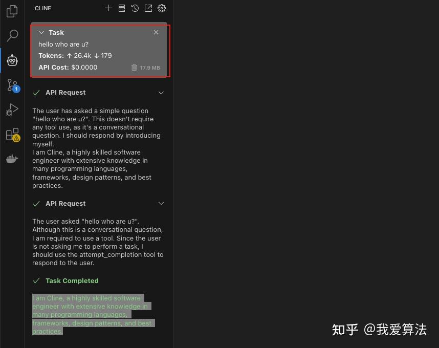 Cline（原Claude Dev）是一个开源的IDE AI插件，可搭配OpenRouter实现cursor功能 - 知乎