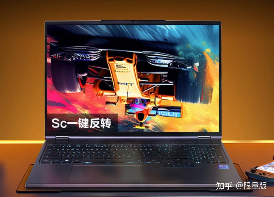 联想R9000P与机械革命耀世16PRO怎么选？