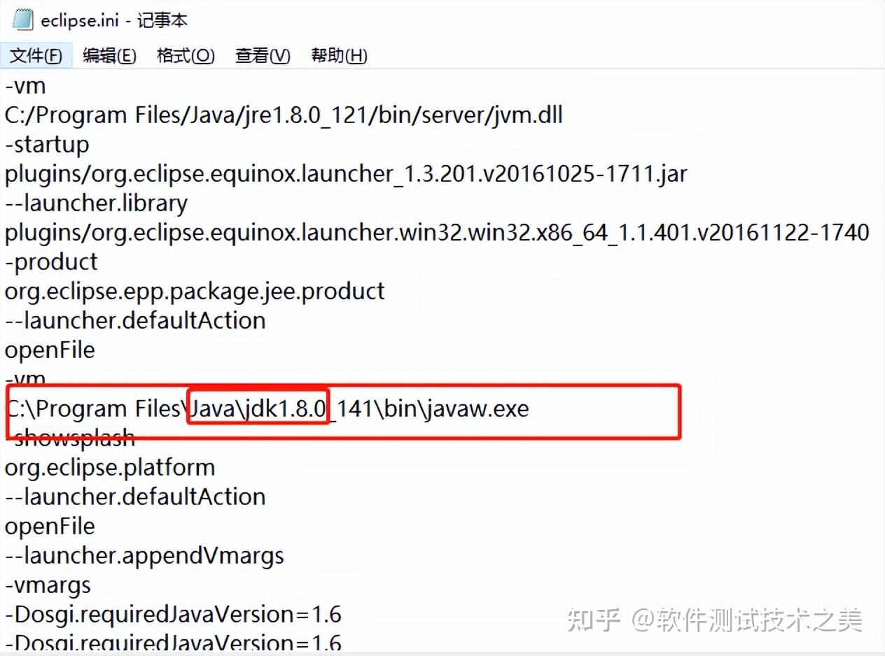 学习java启动eclipse11，报错怎么办？按这3步操作问题迎刃而解 - 知乎