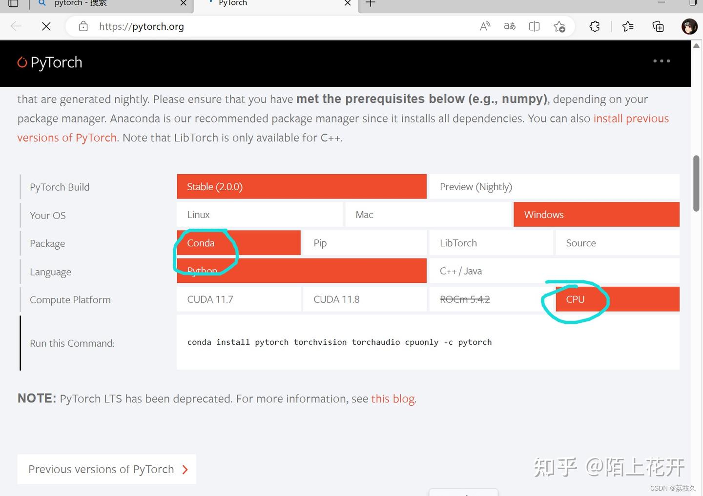 Anaconda + Pytorch 超详细安装教程 - 知乎