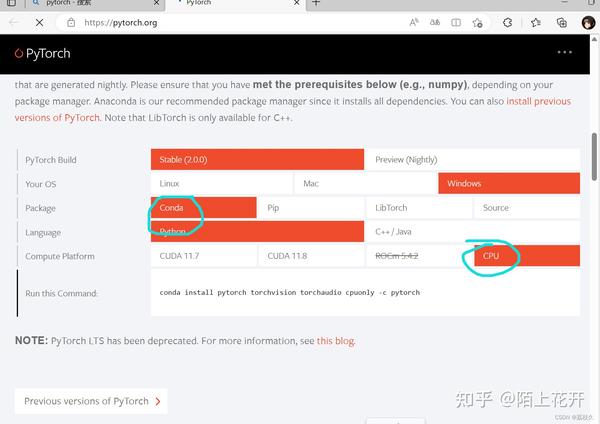 Anaconda + Pytorch 超详细安装教程 - 知乎