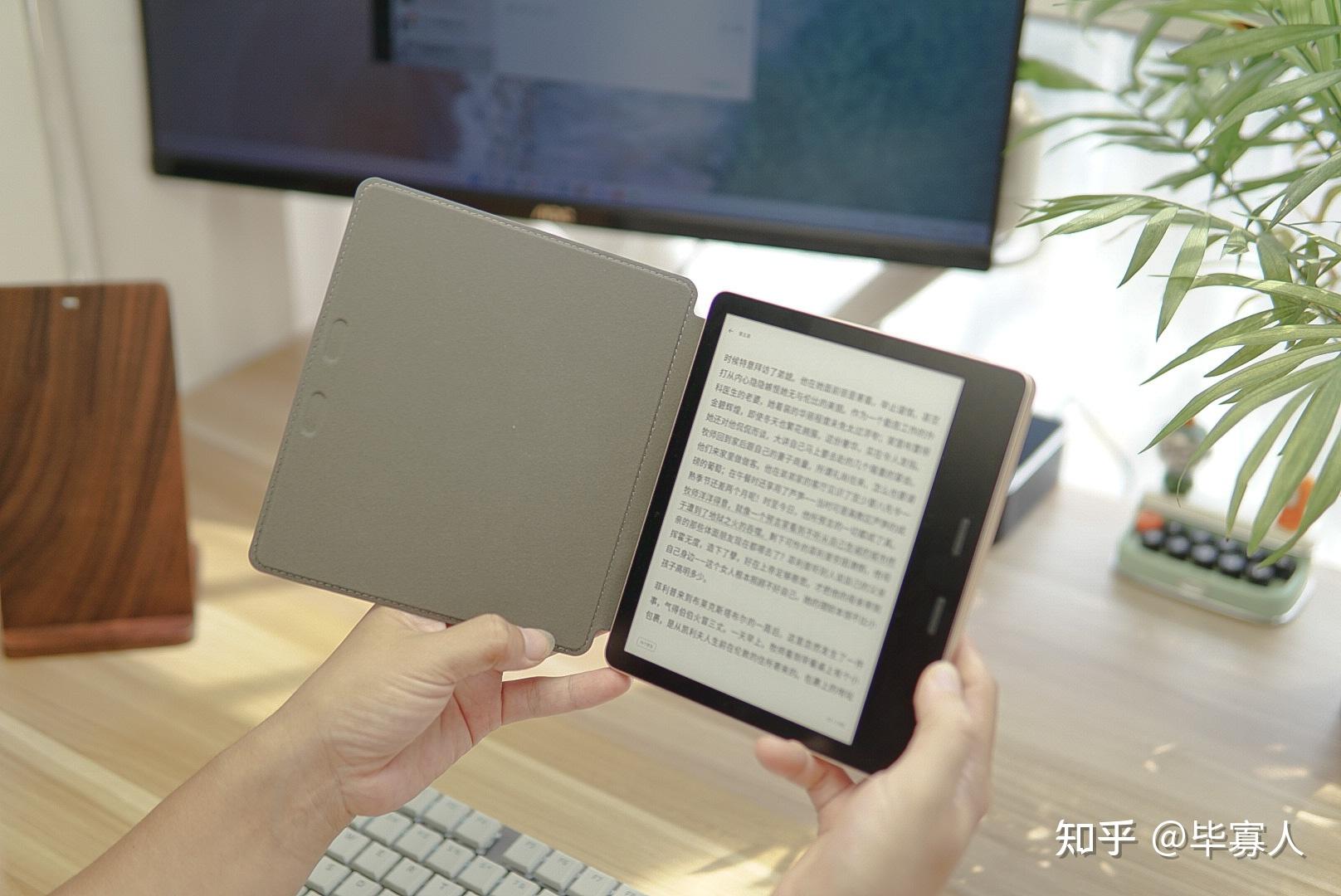 还是国产良心！加量不加价，7英寸电纸书墨案MIX7 S测评