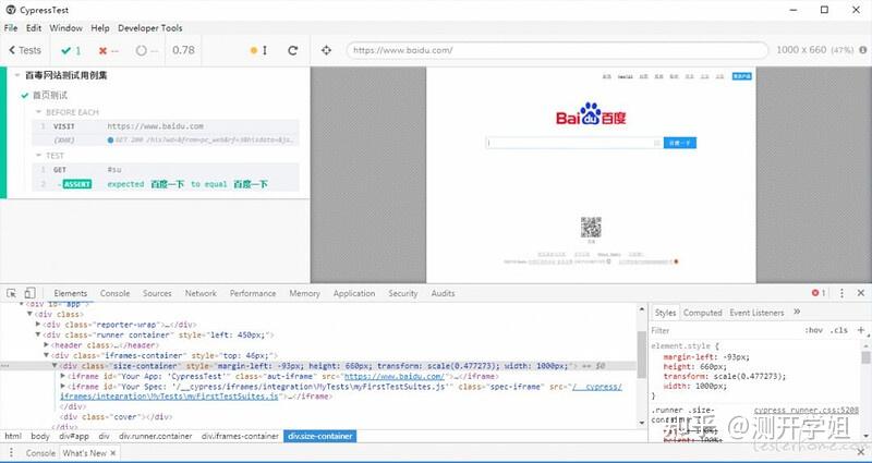 Cypress 强大全新的 Web UI 测试框架应用尝鲜 - 知乎