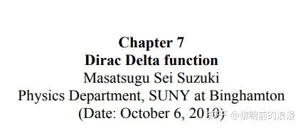 Dirac Delta function （狄拉克函数）笔记一 - 知乎