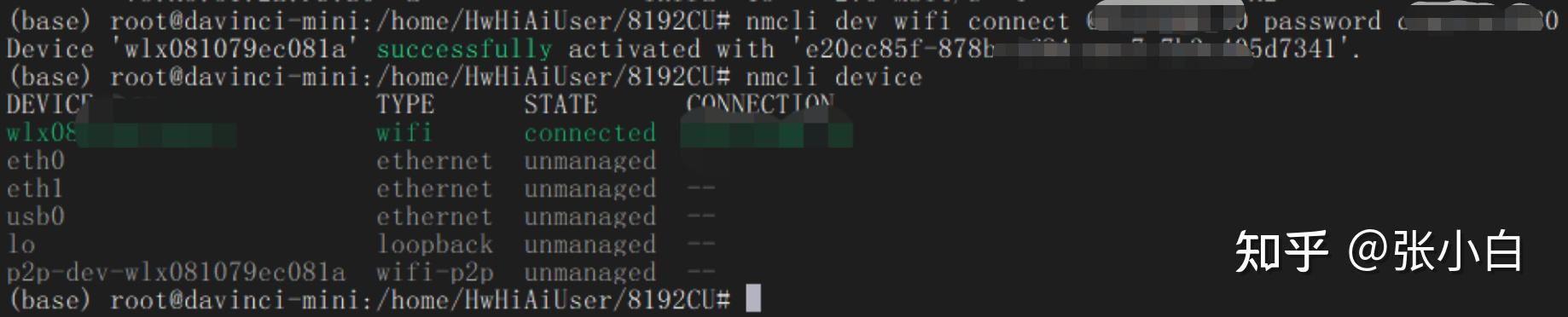 给Atlas 200I DK A2加装无线网卡（USB接口和M2接口） - 知乎