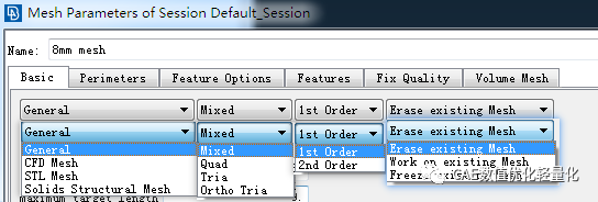 技巧：ANSA中网格批处理功能-batchmesh - 知乎
