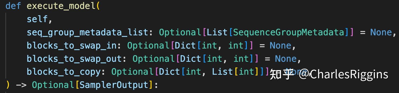 vLLM 代码走读 - 知乎