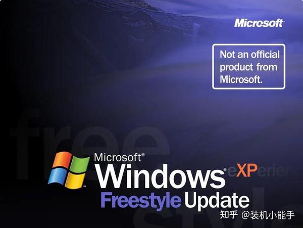 将Win10改造成XP系统，大小仅3.7GB！完整体验 - 知乎