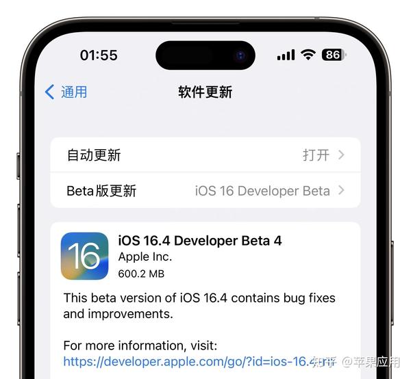 iOS 16.4 Beta 4 发布！！！ - 知乎