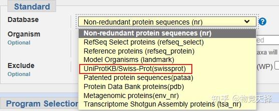 构建UniProt本地库进行批量BLAST - 知乎