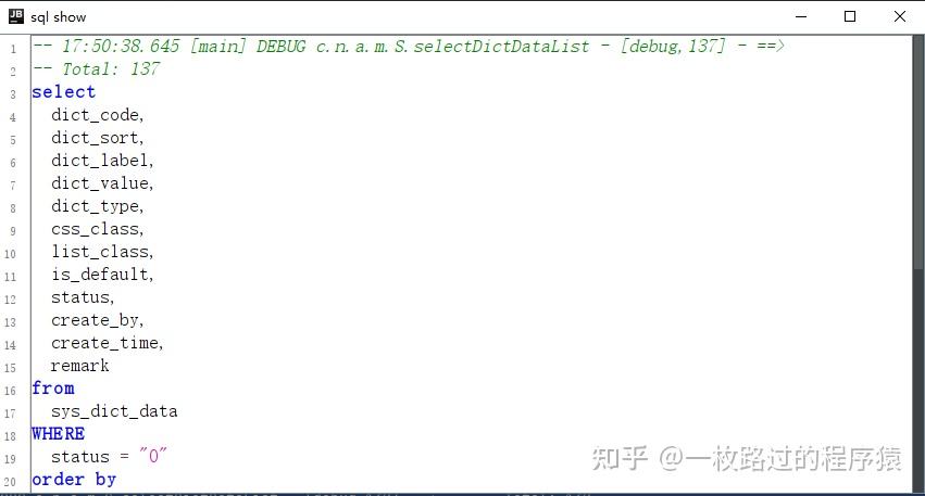 idea MyBatisPlus SQL格式化插件开发 - 知乎