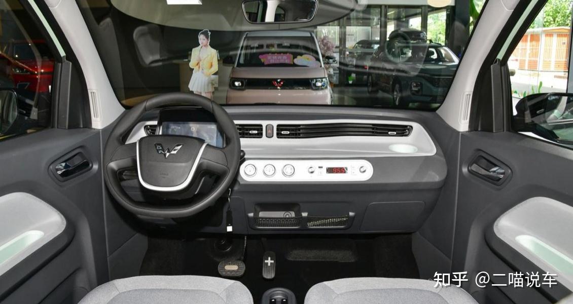 奇瑞QQ冰淇淋和五菱宏光 MINI EV对比，选QQ还是选MINI - 知乎