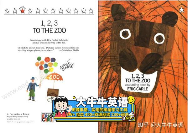 123 到动物园 (123 to the zoo)3~6岁英语启蒙绘本 绘本故事 - 知乎