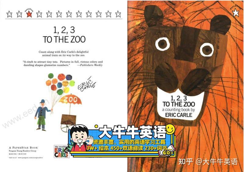 123 到动物园 (123 to the zoo)3~6岁英语启蒙绘本 绘本故事 - 知乎