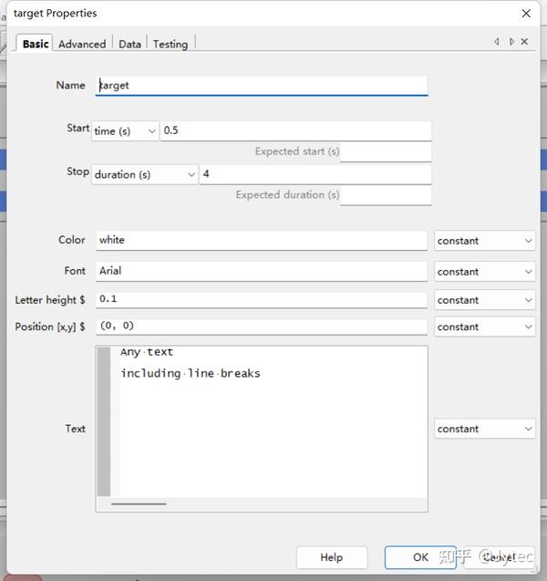 15分钟快速搭建PsychoPy简单实验范式 - 知乎