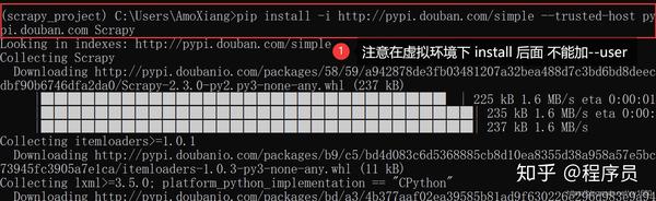 如何利用scrapy爬取知名技术文章网站！干货真多！ 知乎 