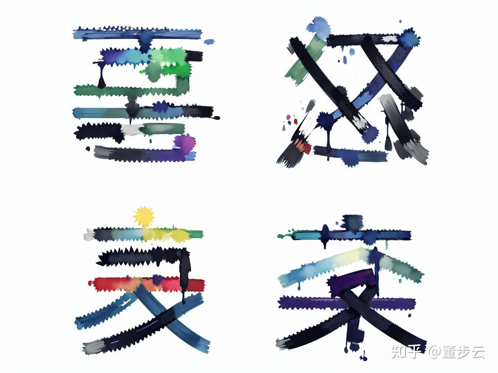 Stable Diffusion ｜用AI生成艺术字体效果 - 知乎