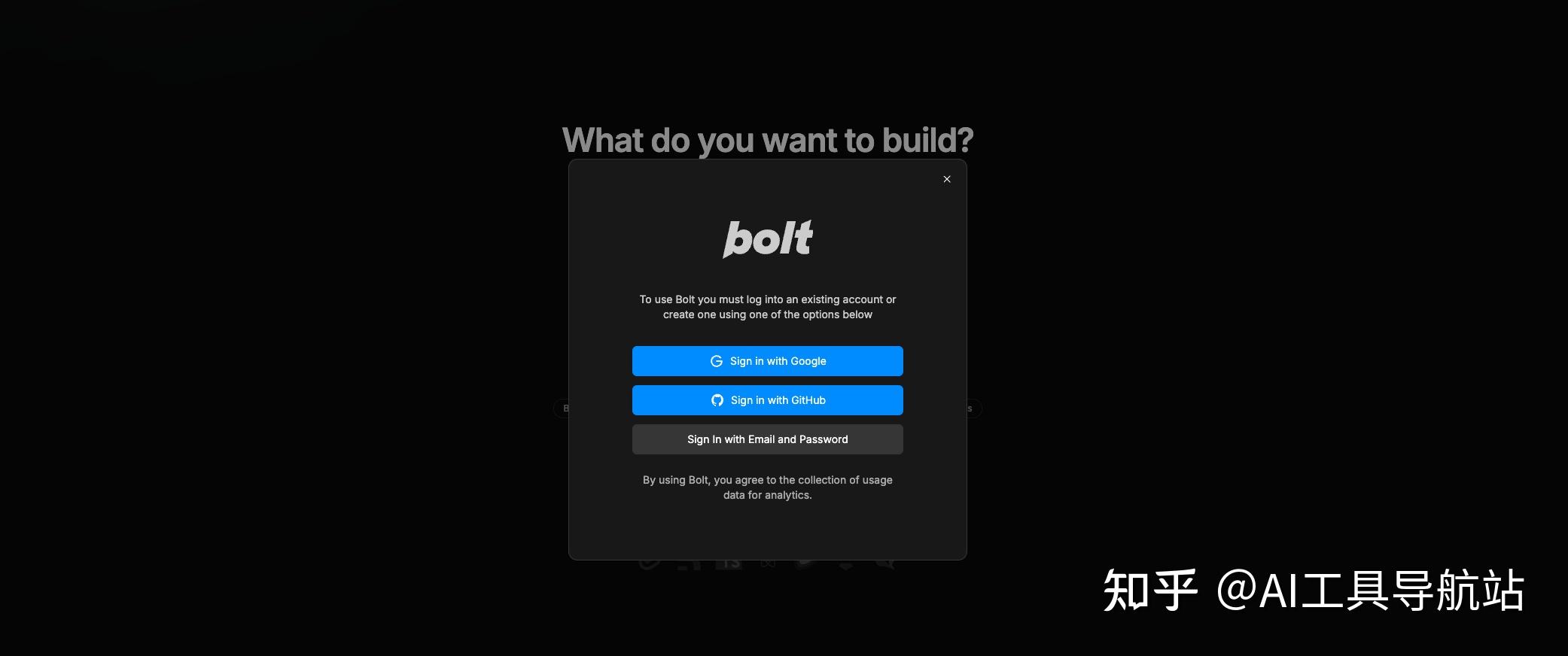 2025全新国内订阅bolt.new教程，一句提示词搞定一个网站 - 知乎