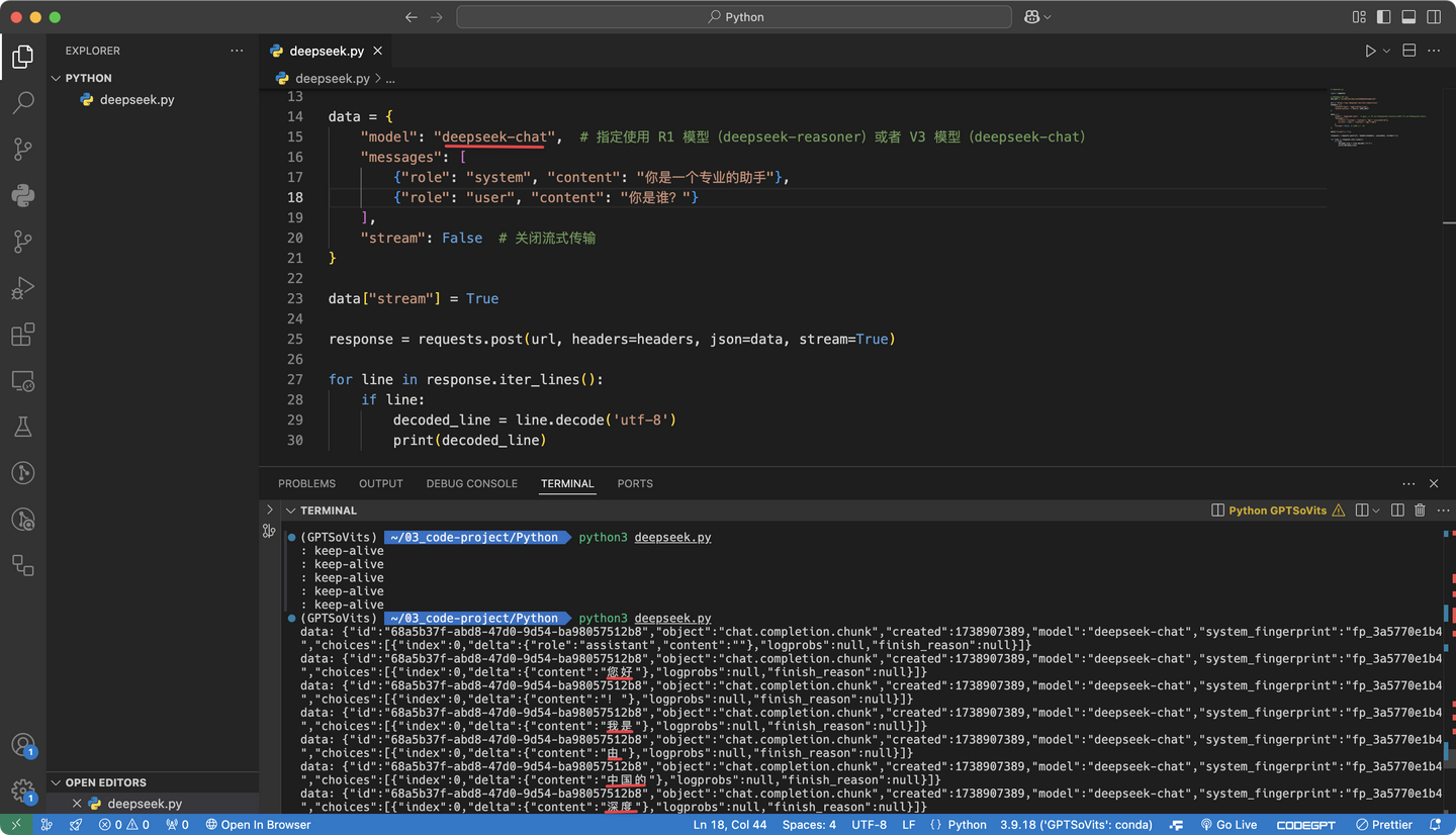 通过 Python 调用 DeepSeek-R1 API 的方法！图文教程 - 知乎