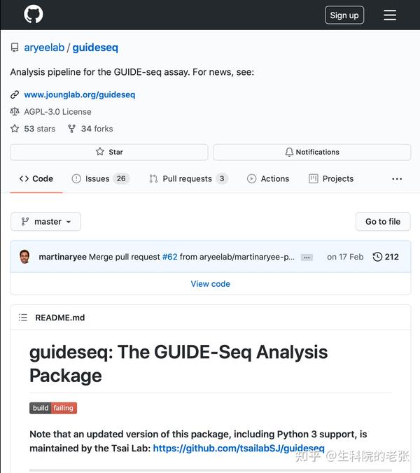 CRISPR基因编辑脱靶测序GUIDE-Seq分析教程 - 知乎