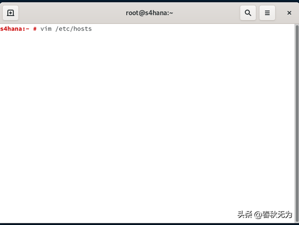 SAP S4HANA 2022安装记录：3. SUSE设置及文件准备 - 知乎