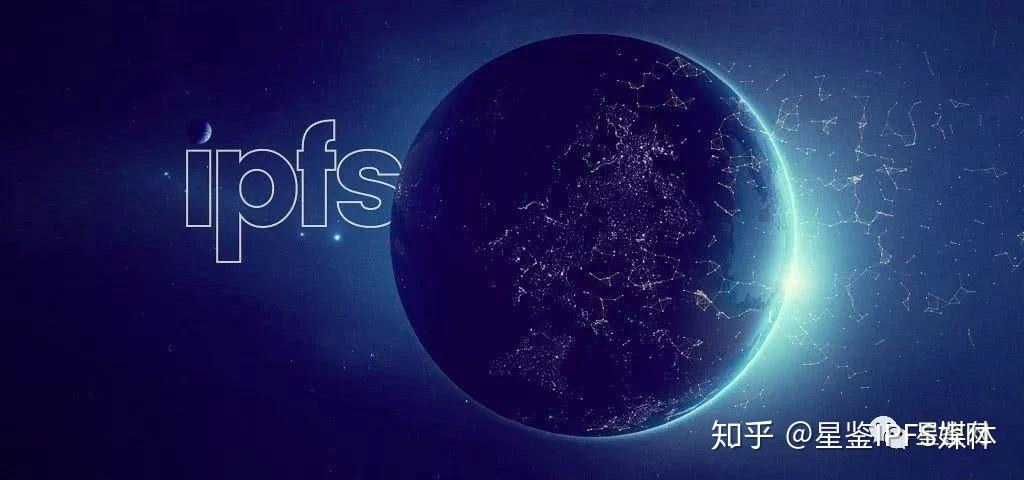 IPFS怎么用？手把手教你！ - 知乎