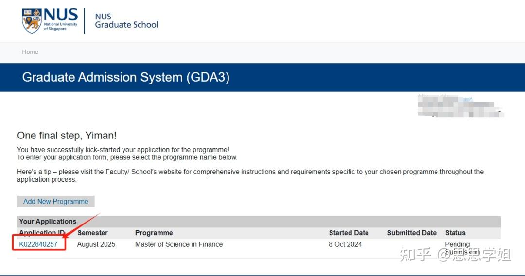 手把手教你新加坡国立大学（NUS）网申 - 知乎