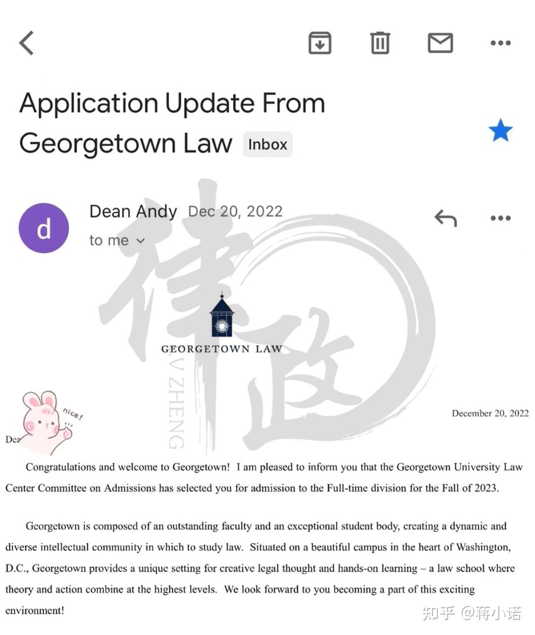 2023 Offer来啦！同时斩获三所T14 JD录取的学员有何过人之处？ - 知乎