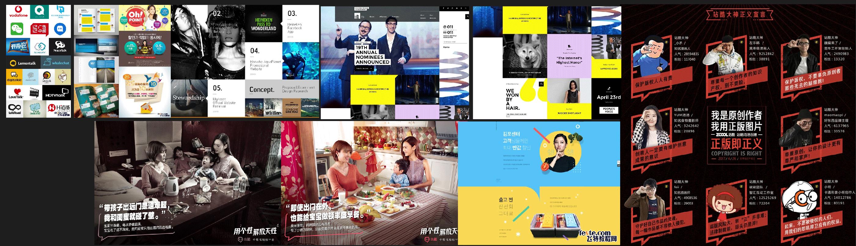 33种海报设计风格，100种海报设计参考图(附视频讲解课件) - 知乎