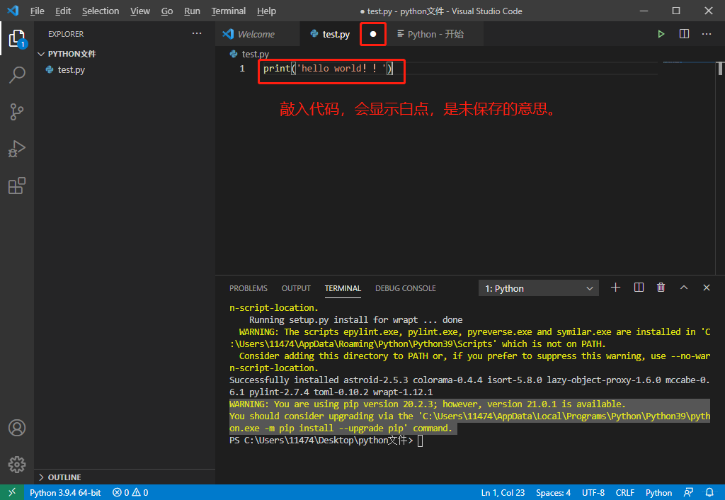 windows系统pycharm、vscode、anaconda、python的安装、配置与卸载方法【附：idle和jupyter notebook简单使用方法】 - 知乎
