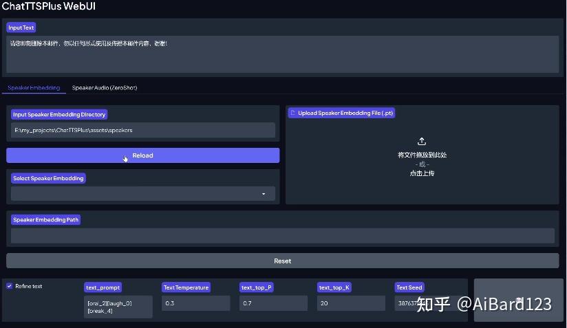 开源CodeArena让大型语言模型 (LLM) 竞赛构建相同应用，并实时显示排名；完全开源的 AI 桌面机器人Desk-Emoji - 知乎