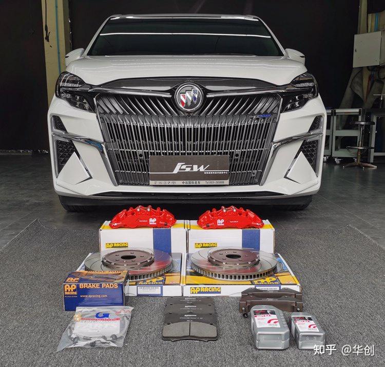 别克GL8陆尊刹车性能改装升级AP9560六活塞刹车套件 - 知乎