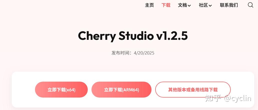 白嫖Github大模型服务（可用GPT4o和GPT4.1) - 知乎