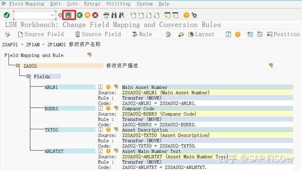 SAP 一文搞懂LSMW原理与操作（基础篇） - 知乎