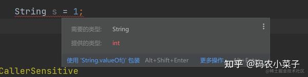 扒一扒 Callersensitive注解，有点意思！ 知乎