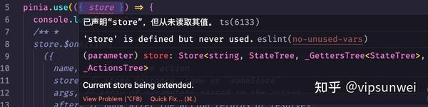 Vue3+Vite项目，如何配置ESLint和Prettier实现代码规范化？ - 知乎