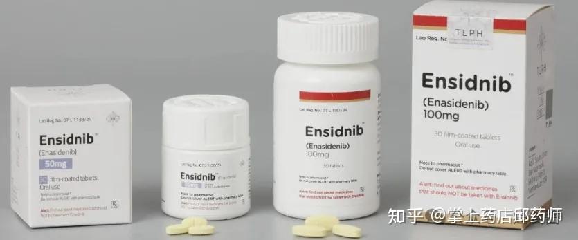 IDH2抑制剂恩西地平（Enasidenib）针对急性髓性白血病（AML）患者的治疗指南！国内上市了吗？ - 知乎
