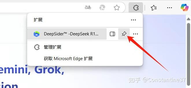 DeepSider，无需魔法、免费使用GPT4o和Claude4.0！ - 知乎