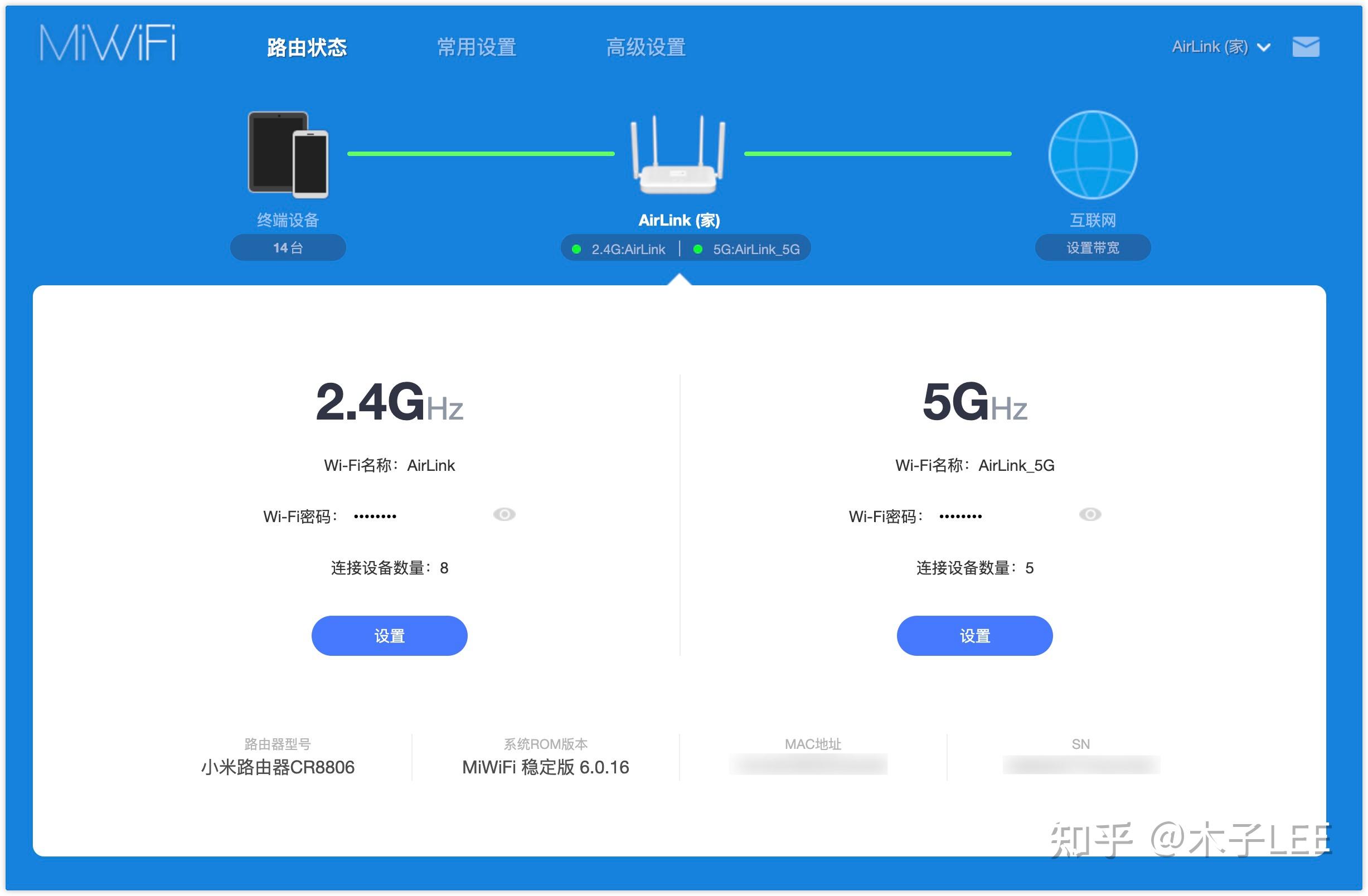 仅需百元的WiFi6路由器怎么样？小米CR8806测试 - 知乎
