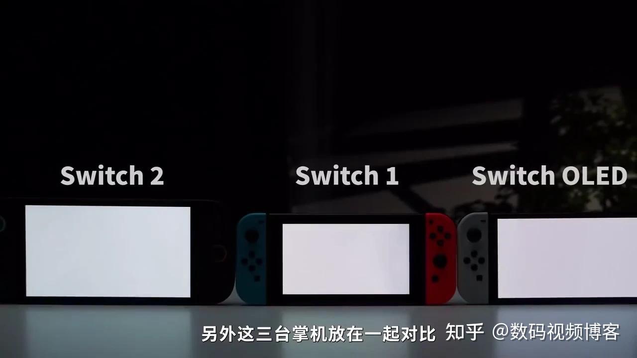 全网最细：Switch2屏幕横评对比！LCD能赢OLED吗？ - 知乎