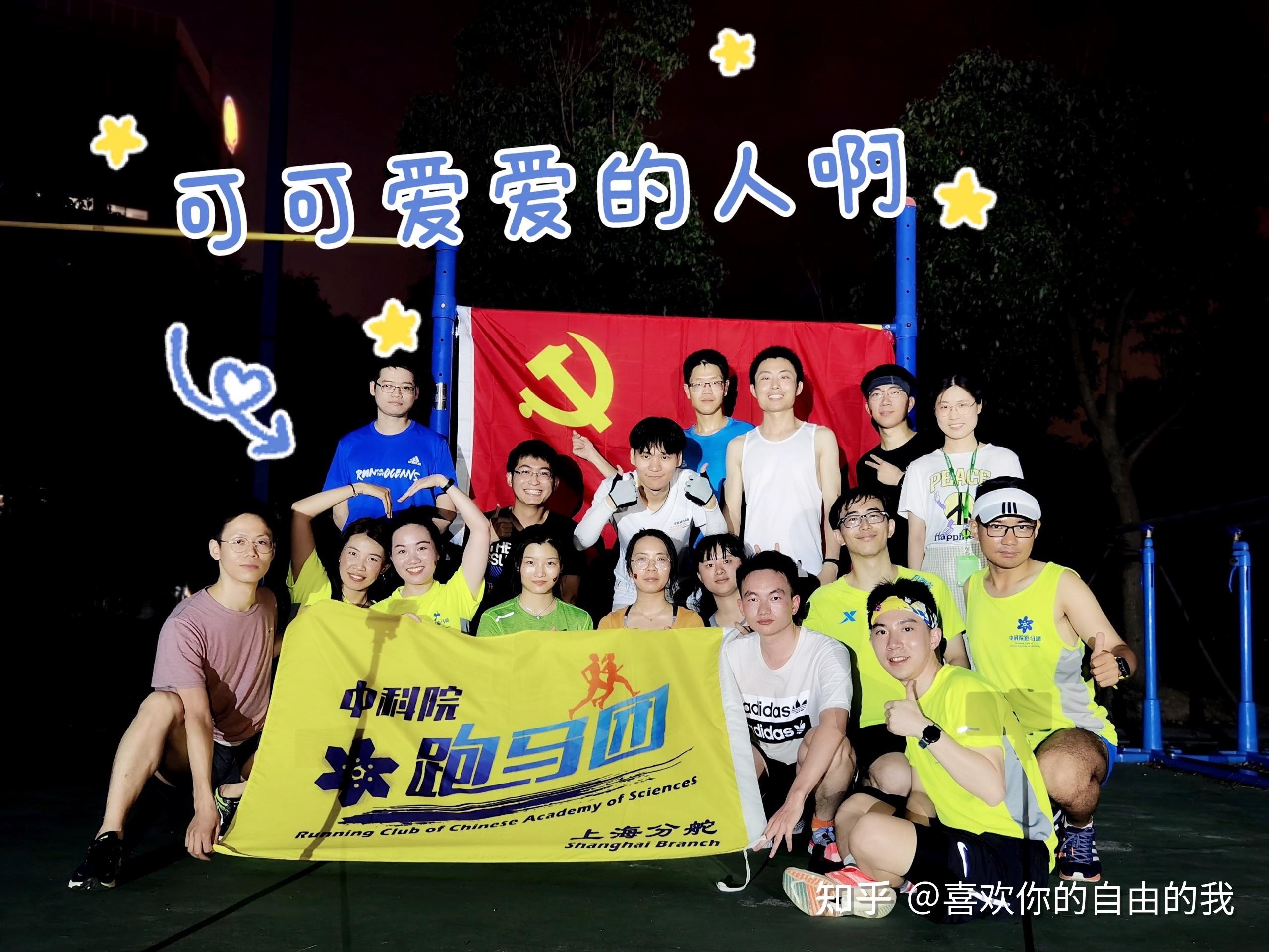 互不打扰 各自安好 知乎