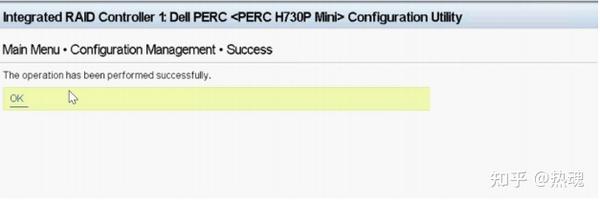 戴尔R750服务器raid配置 - 知乎