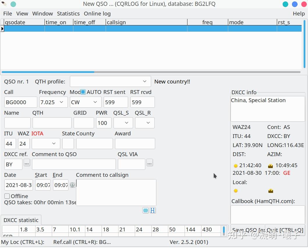 电脑有什么用(7_使用CQRLOG记录电台通联日志) - 知乎
