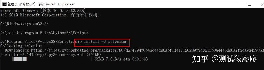 最全Python+Selenium环境搭建教程-你绝对想不到有这么简单！ - 知乎