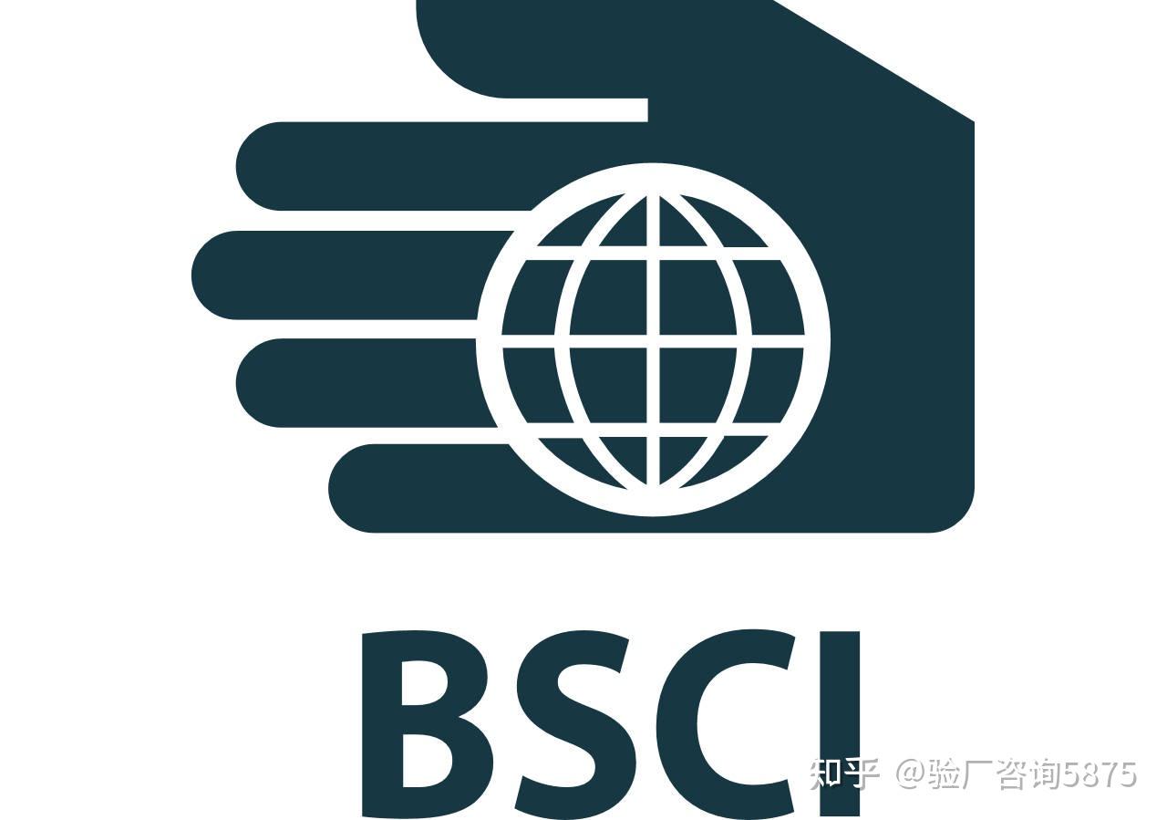 bsci认证和sedex认证的区别是什么？ - 知乎
